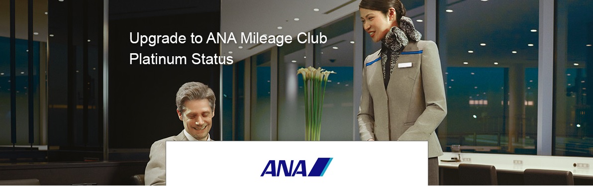 Upgrade to ANA Mileage Club Platinum Status by IHG Reward Club Platinum ...