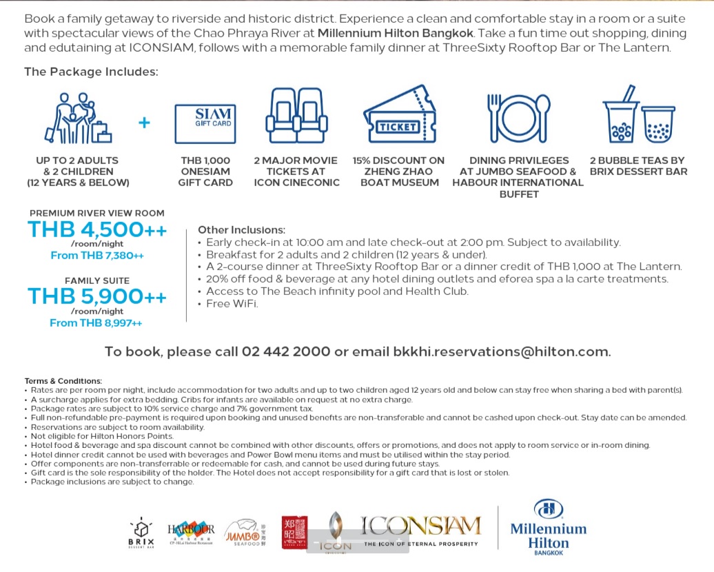 Millennium Hilton Bangkok : 𝗙𝗮𝗺𝗶𝗹𝘆 𝗚𝗲𝘁𝗮𝘄𝗮𝘆 𝗣𝗮𝗰𝗸𝗮𝗴𝗲 THB 4500++ Now – 30 ...