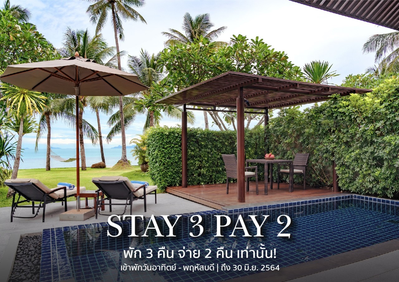 InterContinental Koh Samui Resort : Stay 3 Pay 2 Weekday Start 3000 ...