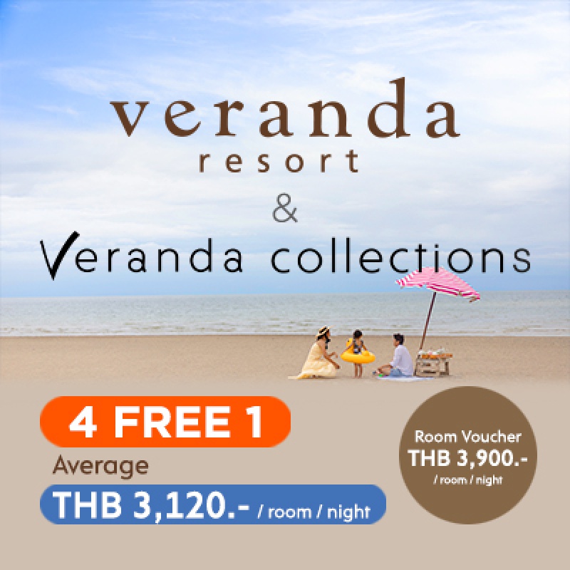 Veranda Resort & Veranda Collections : 3rd Megatix Digital Travel Fair Stay To 30 Nov 2022 (Book ...