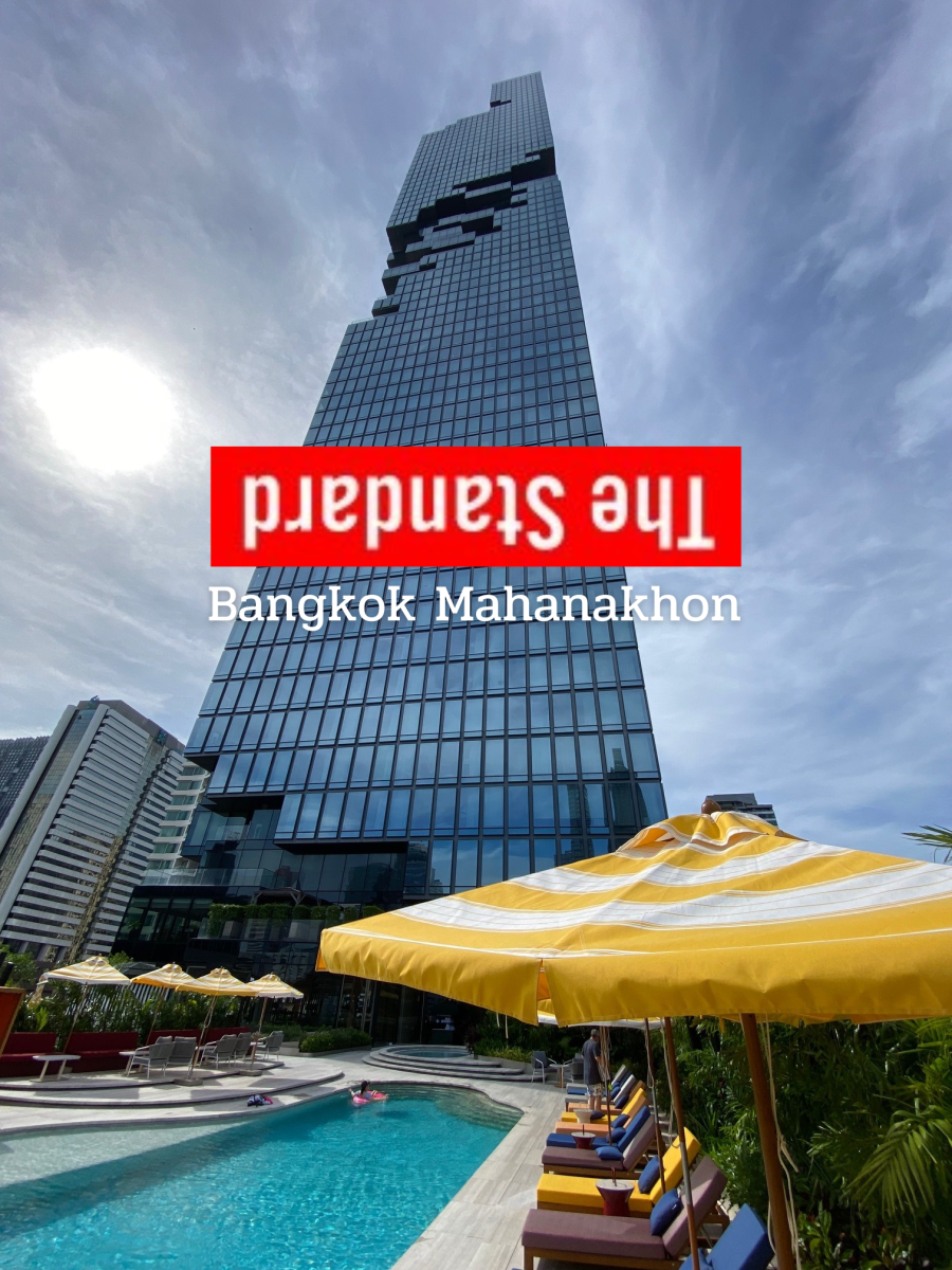 [34th] The Standard, Bangkok Mahanakhon : Corner Double Sep 2022 ...