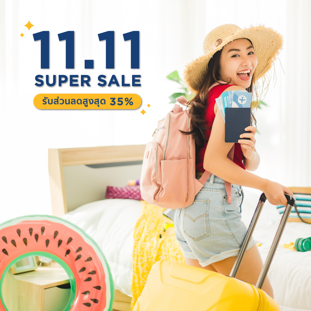Best Western Rewards : 11.11 Super Sale Get up to 35% Off across Asia ...