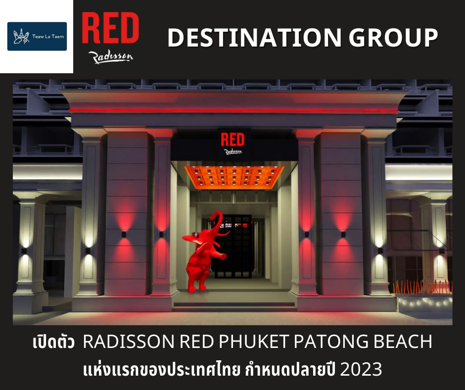 Radisson Hotel Group signs Thailand’s first Radisson RED hotel in ...