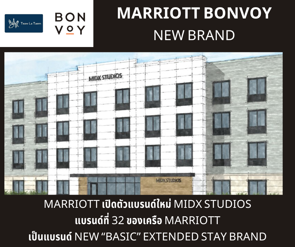 Marriott International Announces Plans to Expand in Affordable Midscale ...