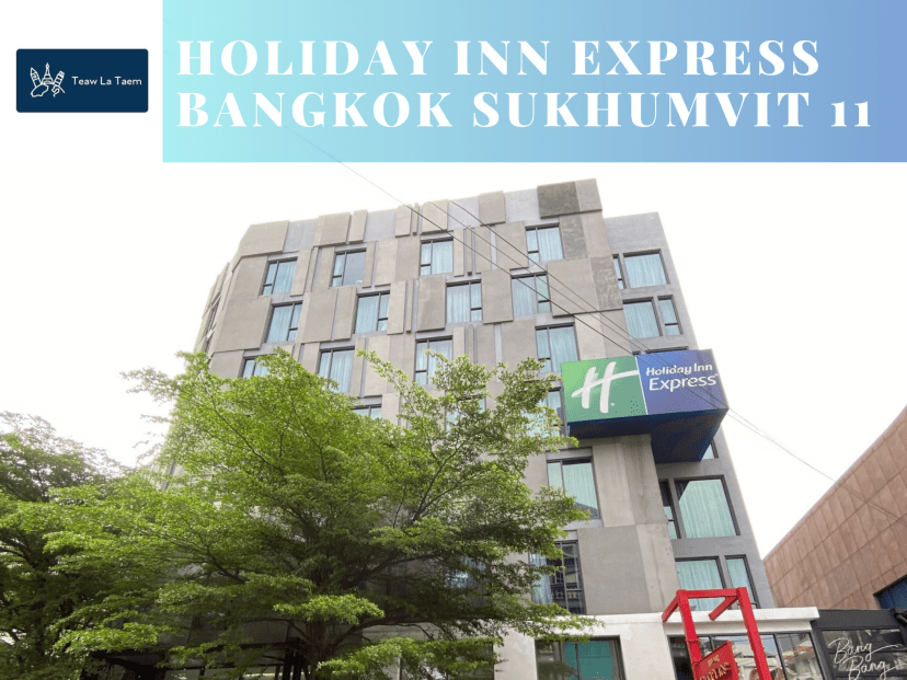 [44th] Review Holiday Inn Express Bangkok Sukhumvit 11 : 1 Queen Bed ...