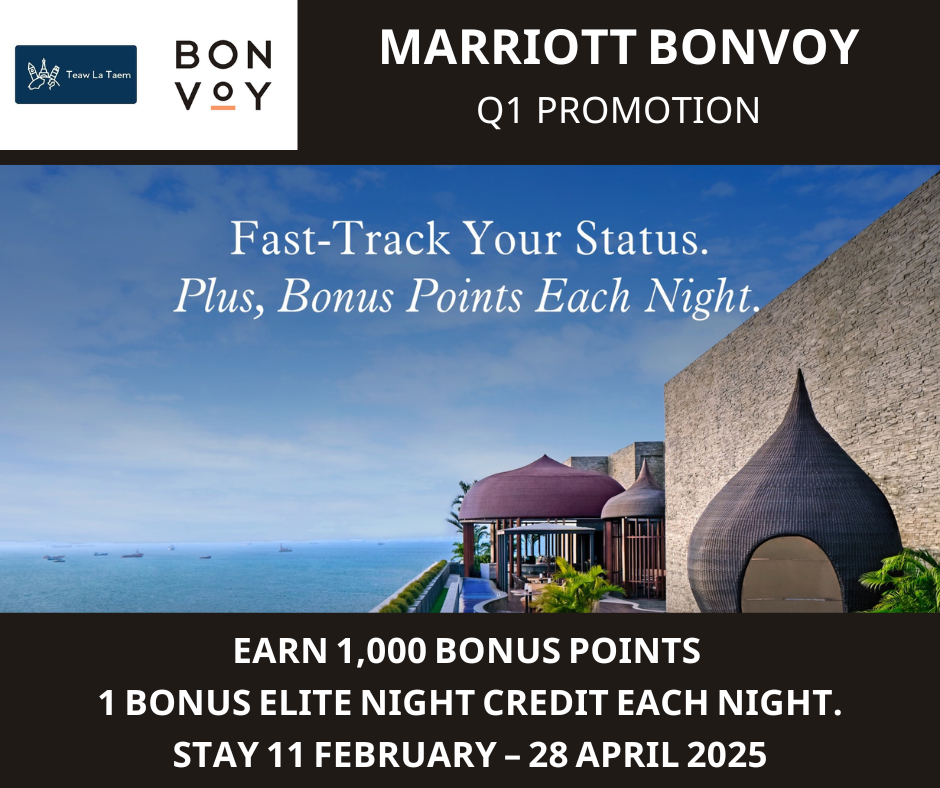 Marriott Bonvoy : Earn 1,000 bonus points and 1 bonus Elite Night Stay ...