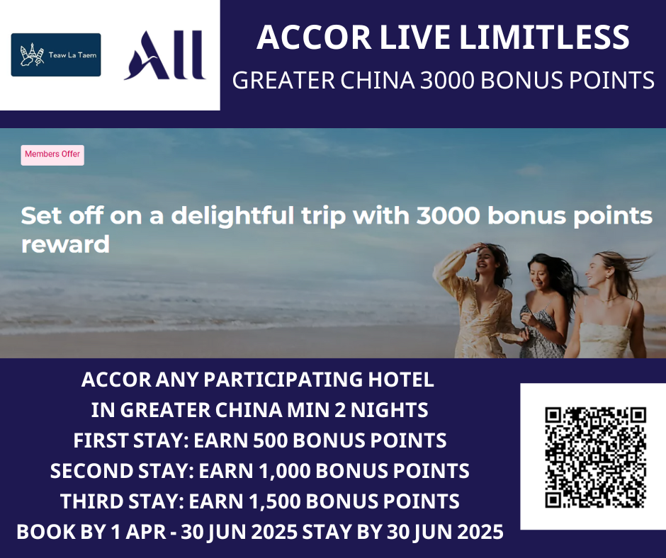 Accor Live Limitless : 3000 bonus points reward Greater China for Stay ...