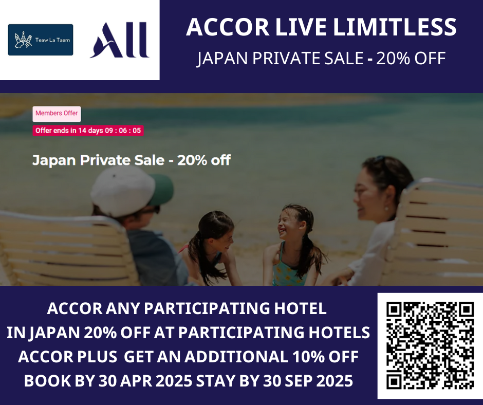 Accor Live Limitless : Up to 20% Off In Japan for Stay By 30 Sep 2025 ...