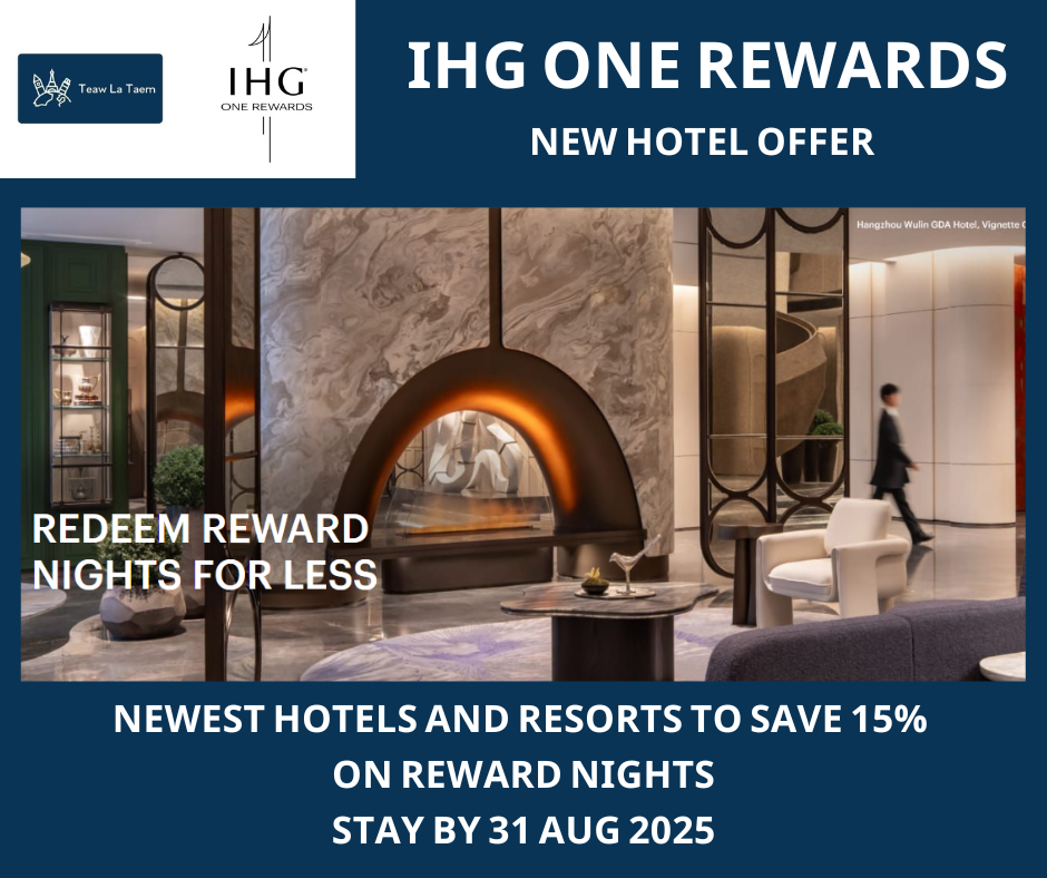 IHG One Rewards : Newest Hotels and Resorts to Save 15% on Reward ...