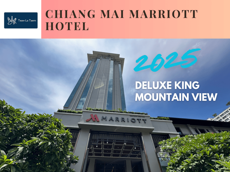 [66th] Chiang Mai Marriott Hotel : Deluxe King Mountain View May 2025 ...