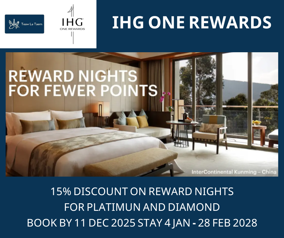 IHG One Rewards : Platinum & Diamond Member Get a 15% discount on ...