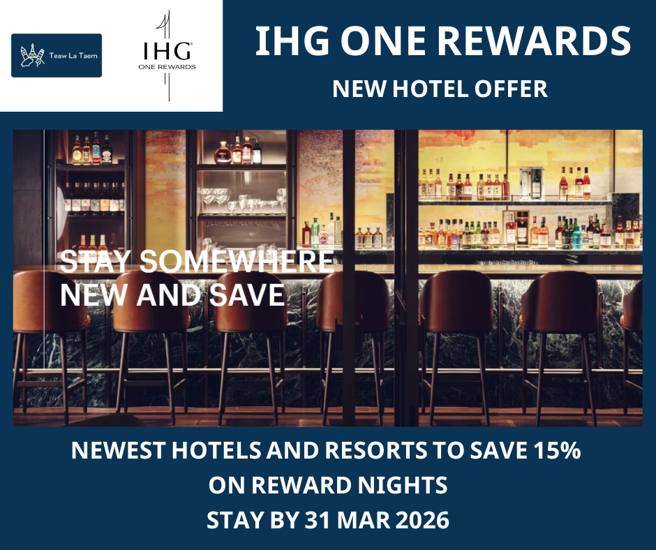 IHG One Rewards : Newest Hotels and Resorts to Save 15% on Reward ...